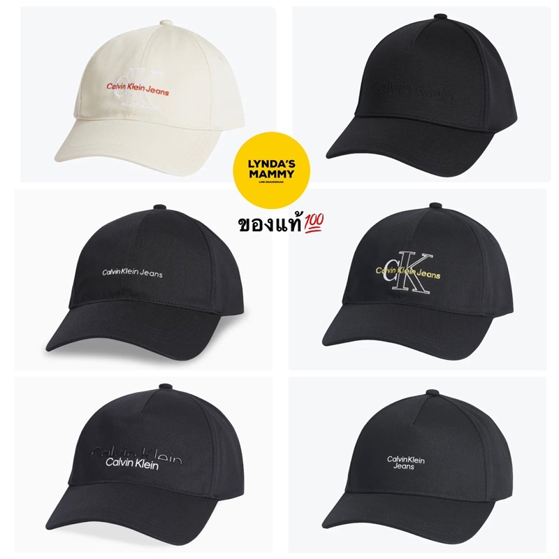 พร้อมส่ง หมวก Calvin Klein Cap ของแท้💯 | Shopee Thailand