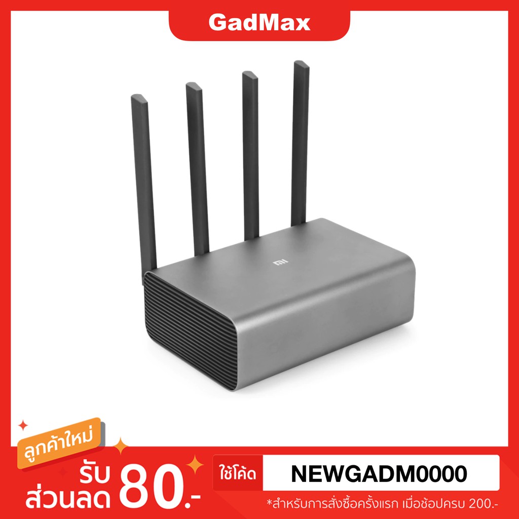 Xiaomi Mi Router Pro R3P 2600Mbps Wi-fi wi fi Smart Wireless เราท์เตอร์ ...