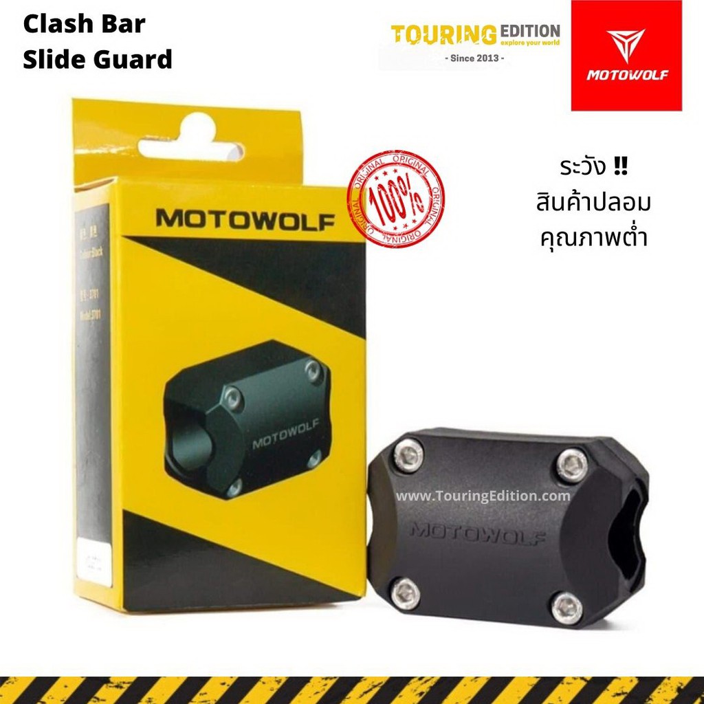 ปะกับแคลชบาร์กันล้มคุณภาพดี Motowolf แท้ Clash Bar Slide Guard | Shopee ...