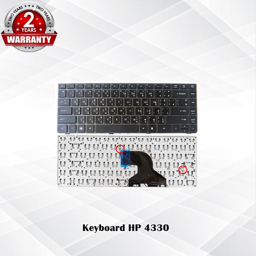 Keyboard HP 4330 / คีย์บอร์ด เอชพี รุ่น 4330s 4331s 4430s 4431s 4435s 4436s series / TH-ENG ...