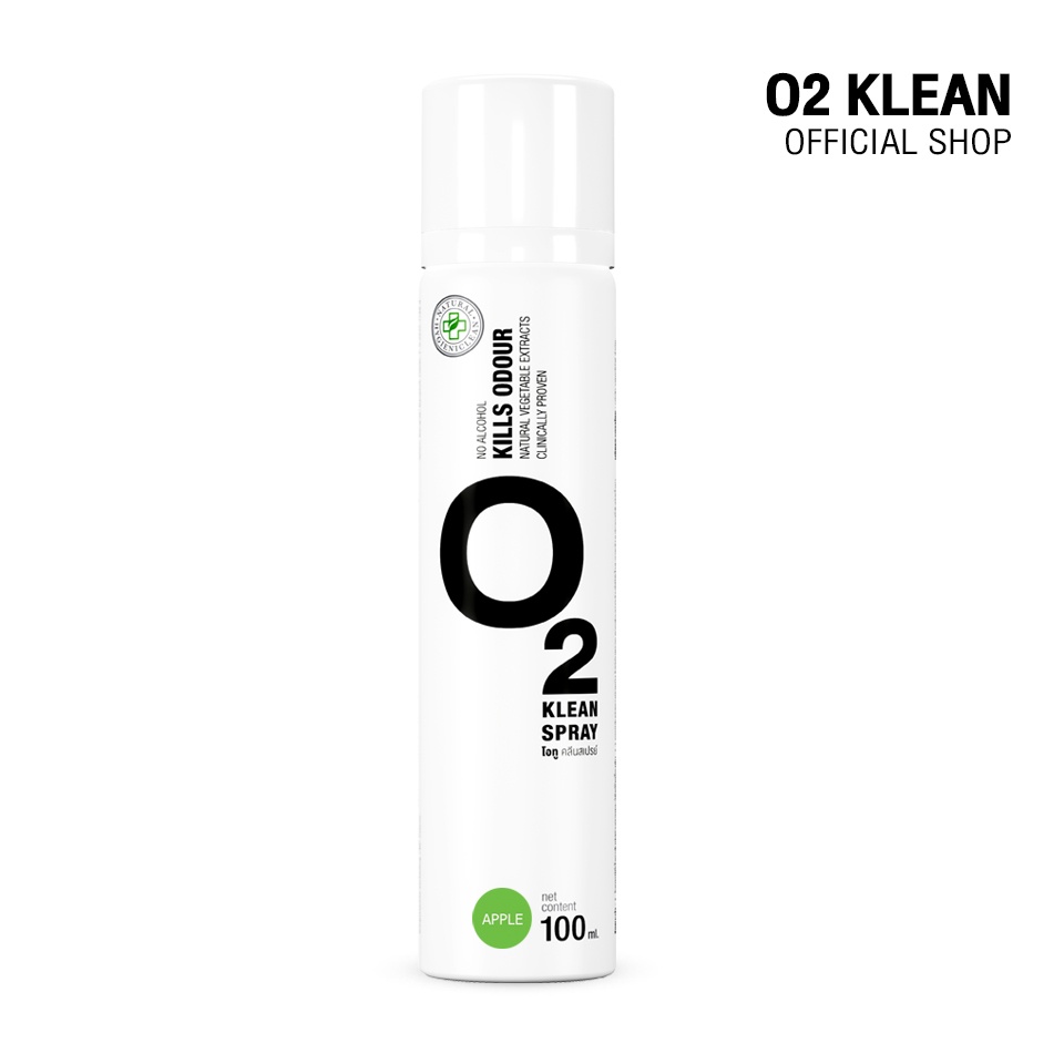 O2 Klean Spray ขนาด 100ml กลิ่น APPLE MINT สเปรย์ดับกลิ่น จากสารสกัด ...