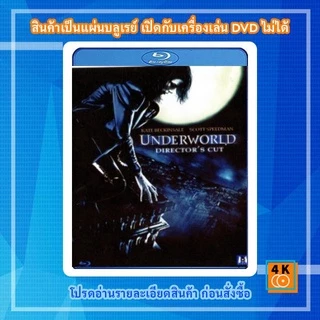 ช้อป สงครามโค่นพันธุ์อสูร ราคาสุดคุ้ม ได้ง่าย ๆ | Shopee Thailand