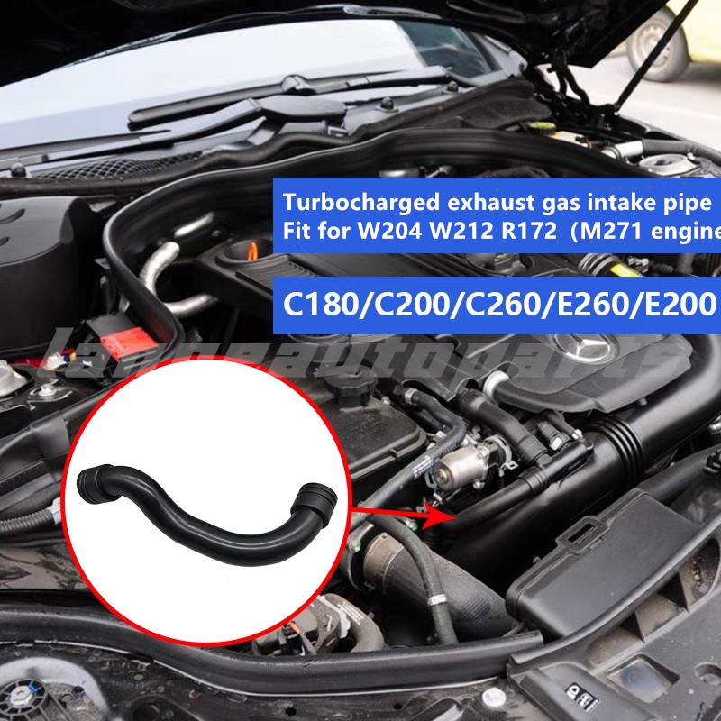 W204 W212 R172 ท่อไอดีและไอเสีย แบบเทอร์โบ สำหรับเครื่องยนต์ BENZ M271 ...