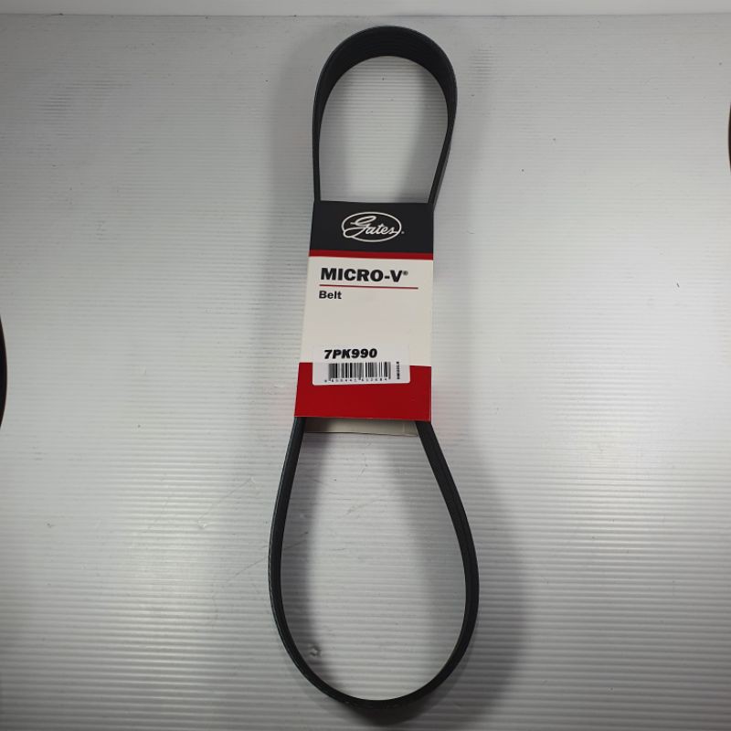 7PK990 / 12.5×1375 สายพานหน้าเครื่อง (แอร์ ไดชาร์ท) ดีแม็ก คอมฯ DMAX ...