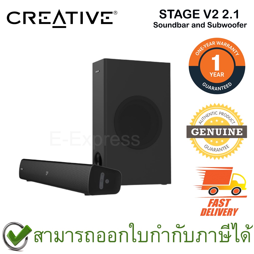 Creative STAGE V2 2.1 Soundbar and Subwoofer ลำโพงซาวด์บาร์ ของแท้ ประกันศูนย์ 1ปี | Shopee Thailand