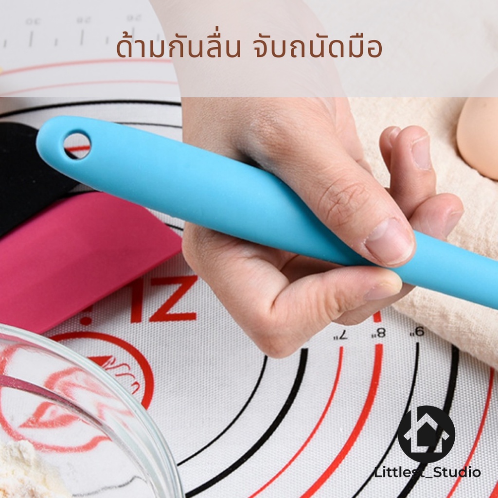 Littlest Studio ไม้พายซิลิโคนใหญ่แบบตัก ทนความร้อน หนาพิเศษ ไร้รอยต่อ ...