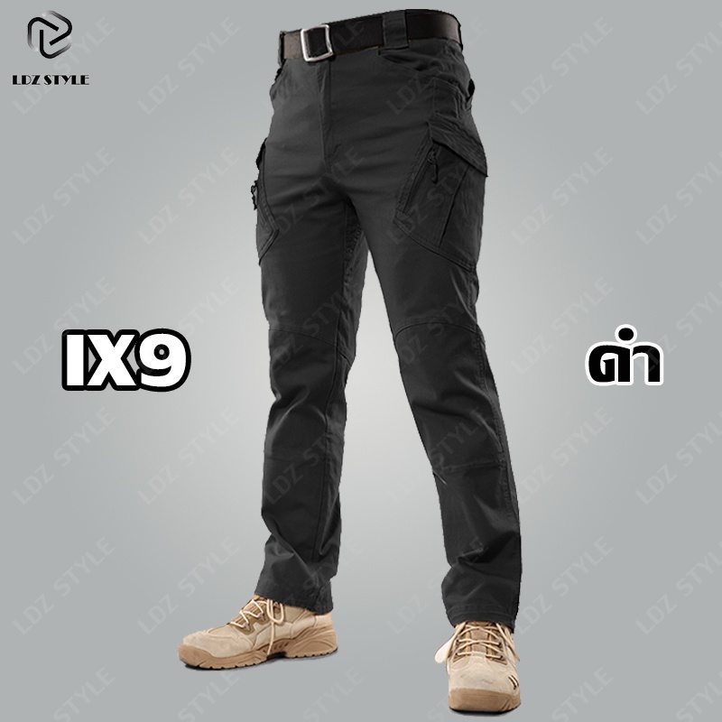 🔥พร้อมส่ง&COD🔥IX9/IX7 กางเกงคาร์โก้ผู้ชาย กางเกงยุทธวิธีหลายกระเป๋า ผ้าทนต่อการขัดถูกันน้ำ ...