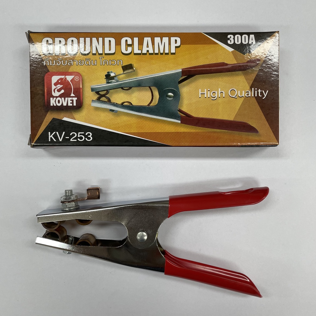 KOVET คีมจับสายดิน KV-253 300A / KV-255 500A Ground Clamp | Shopee Thailand
