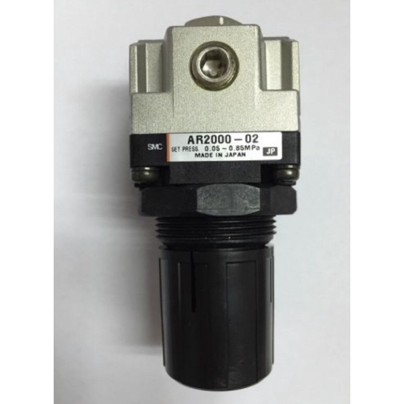 Regulator AR2000-02 (Made in Japan) | Shopee Thailand