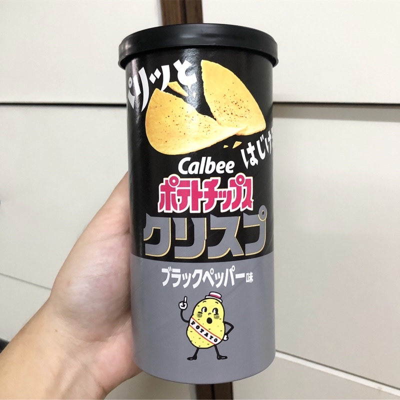 Calbee Black Pepper Potato Chips Crisp คาล์บี้ มันฝรั่งแผ่นทอดกรอบรสพริกไทยดำ | Shopee Thailand
