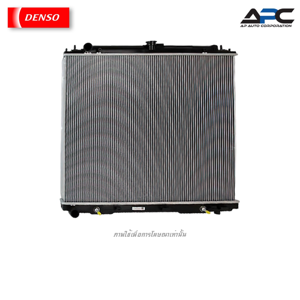 DENSO หม้อน้ำ Cool Gear รถ Navara YD25 ปี 2006-2012 เกียร์ออโต้ 261470 ...