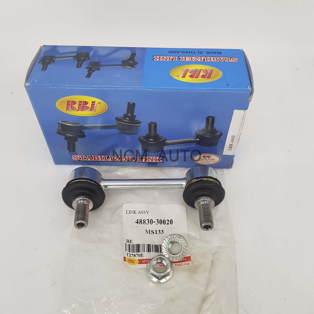 (ราคาต่อชิ้น) ลูกหมากกันโคลงหลัง TOYOTA Crown MS133 (TH) | Shopee Thailand