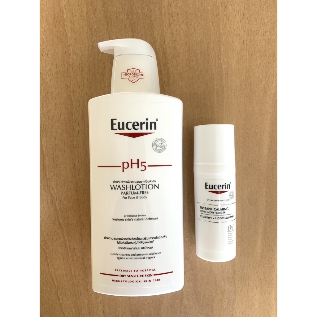 Eucerin Instant Calming Daily Moisturizer 50 mL อินสแแตนท์ คาล์มมิ่ง ...