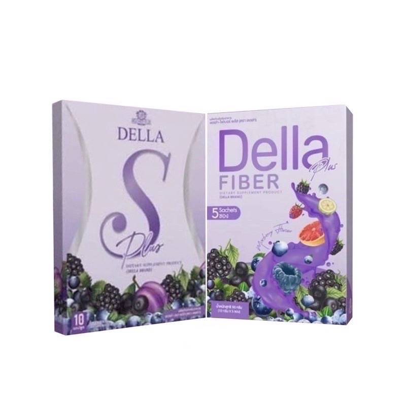 เดลล่า เดลล่าเอส Della DellaS (ราคาต่อ 1ชิ้น) แพ็คเกจใหม่ | Shopee Thailand