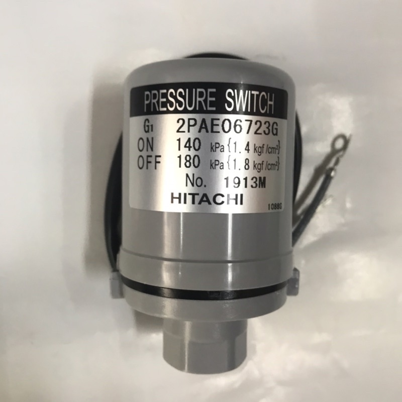 เพรสเชอร์สวิทช์ แรงดันปั๊มน้ำ pressure switch Hitachi ขนาด ON - 1.4 OFF ...