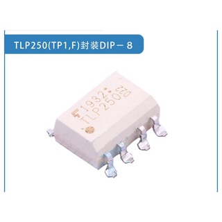 TLP250 SOP8 SMD DIp8p optocoupler TLP250 | Shopee Thailand