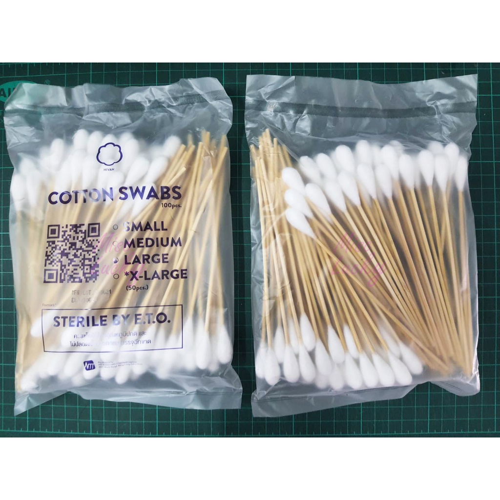 Hivan สำลีก้านปลอดเชื้อ/ไม้พันสำลีปลอดเชื้อ 6นิ้ว #L (100ก้าน/ซอง) 1ซอง ...