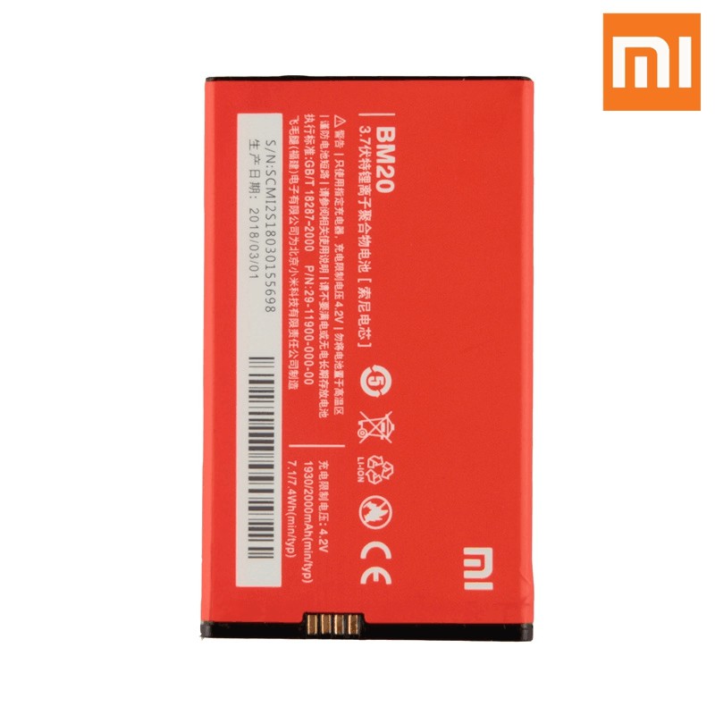 แบตเตอรี่ BM20 สำหรับ Xiao mi 2s mi 2 BM20 ของแท้เปลี่ยนแบตเตอรี่ 2000mAh | Shopee Thailand