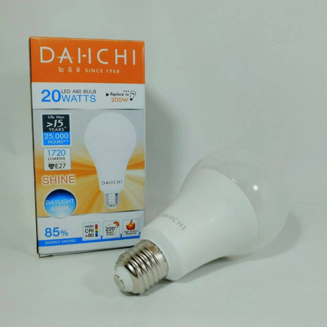 DAI ICHI LED Bulb 20w (Daylight) | Shopee Thailand