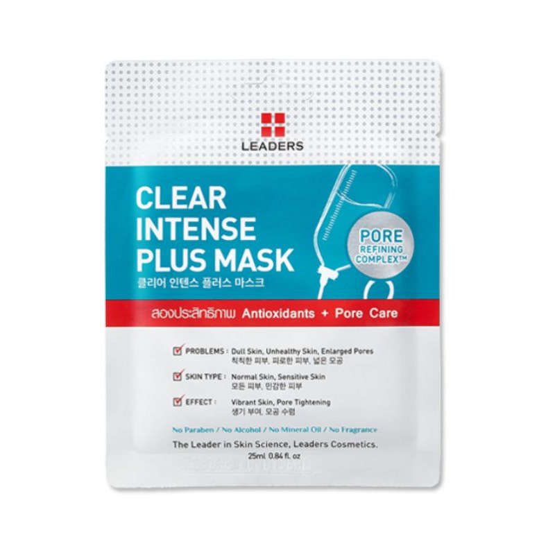 Leaders Bright Intense Plus Mask 25ml.แผ่นมาส์กหน้า เพื่อดูแลปัญหาผิวมี ...