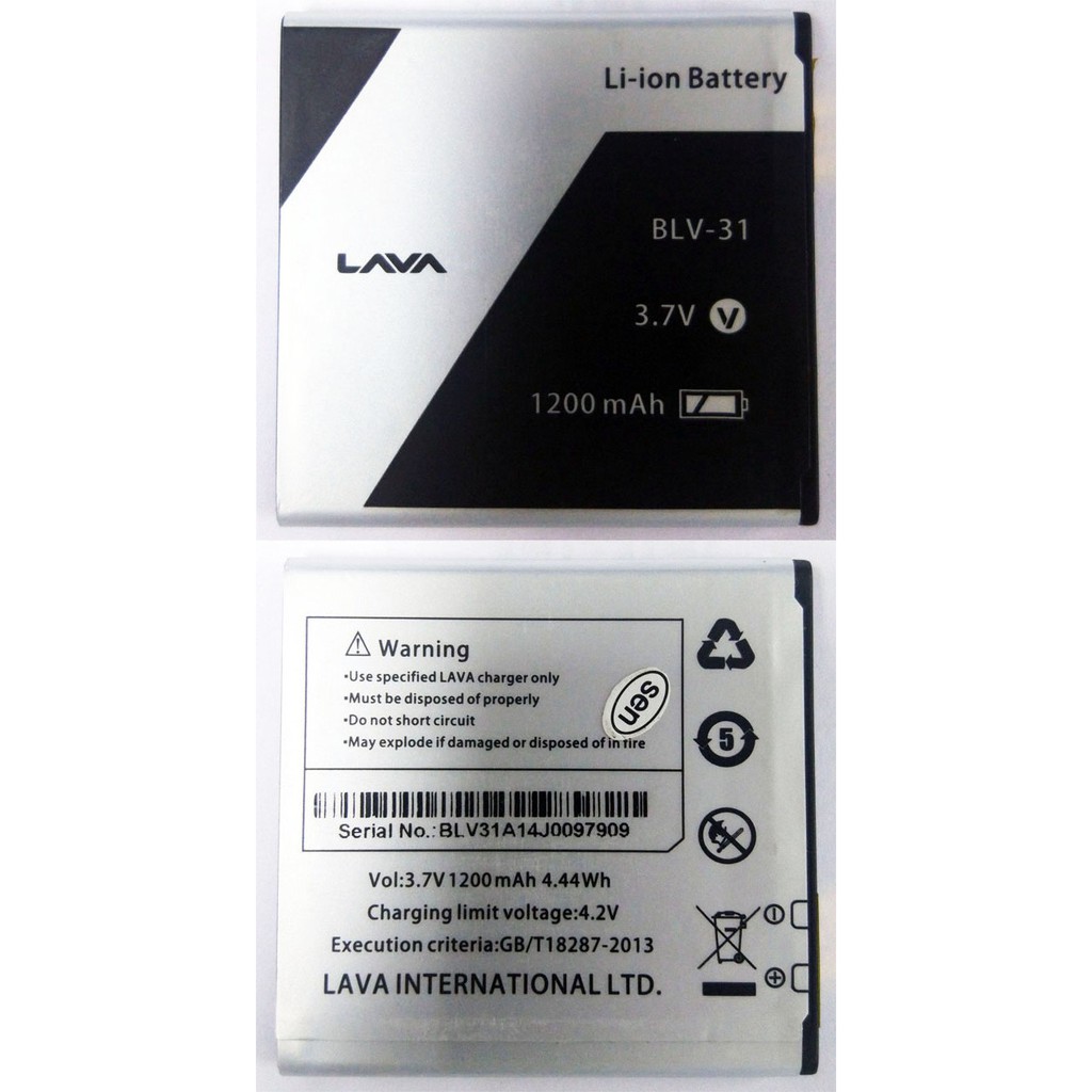 แบตเตอรี่ AIS Lava Iris 353 รับประกัน 3 เดือน แบต AIS Lava Iris 353 ...