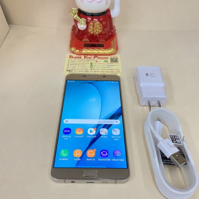 # Samsung Galaxy A9Proศูนย์ไทยมือสองสวยมากๆ | Shopee Thailand