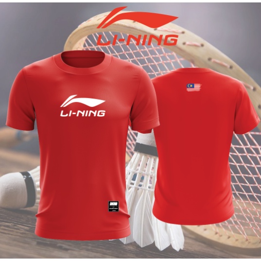 ใหม่ เสื้อกีฬาแบดมินตัน ไมโครไฟเบอร์ DY FIT LINING แขนสั้น | Shopee ...