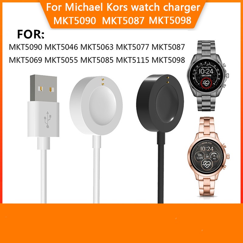 สายชาร์จนาฬิกาข้อมือ สําหรับ Michael Kors Access Gen 6 5 4 MKT5068 ...