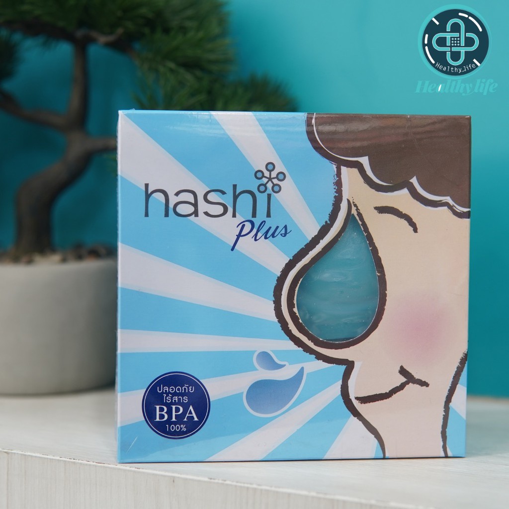 Hashi plus ฮาชชิ พลัส ชุดเกลือล้างจมูก | Shopee Thailand