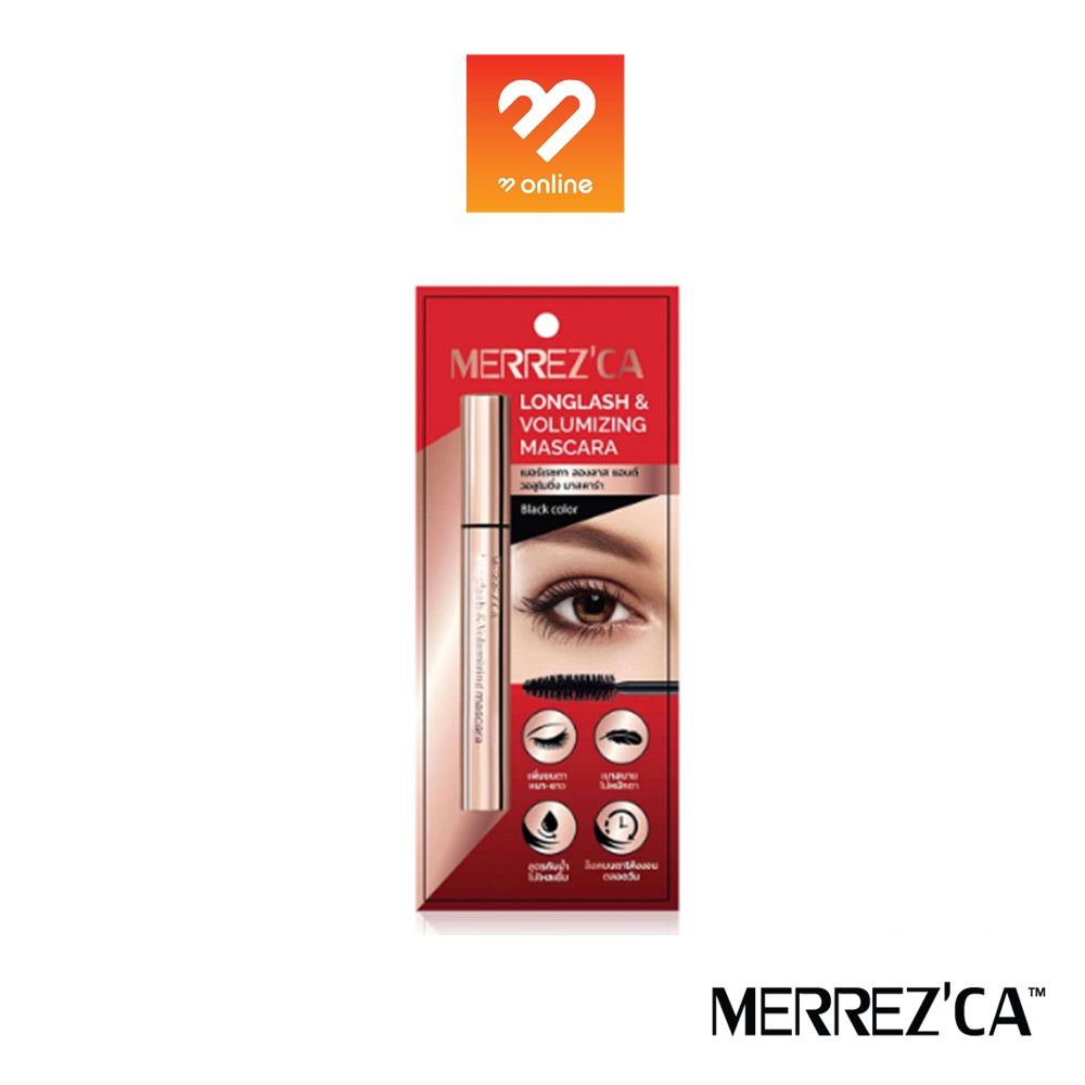 ใหม่!!Merrezca Longlash and Volumizing Mascara 6.5g. | Shopee Thailand