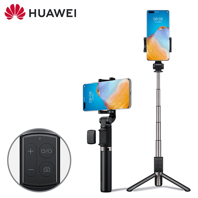 พร้อมส่ง Huawei Selfie Stick CF15 Pro # ขาตั้งกล้องมือถือ Bluetooth ...