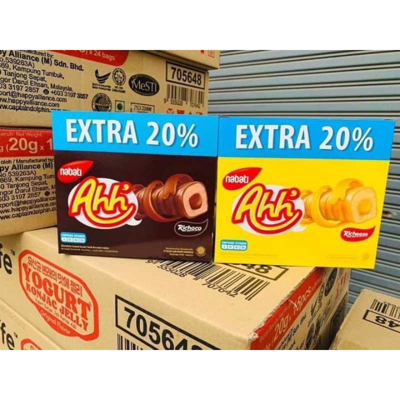 ขนม ahh extra 20% ขายกลังคละได้ 1 ลังมี 10 กล่อง 1กล่อง 20ชิ้น | Shopee ...