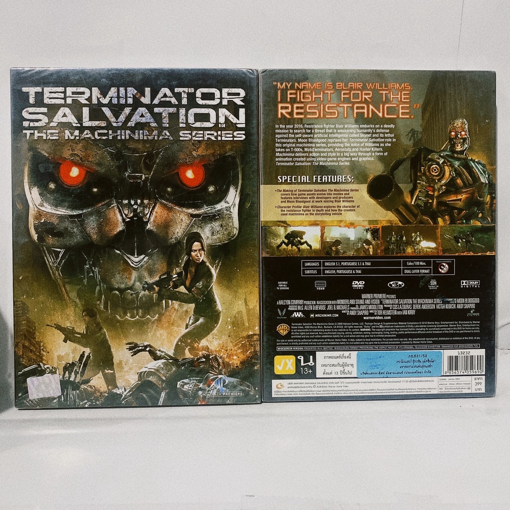 Media Play Terminator Salvation The Machinima Series/ เทอร์มิเนเตอร์ ...