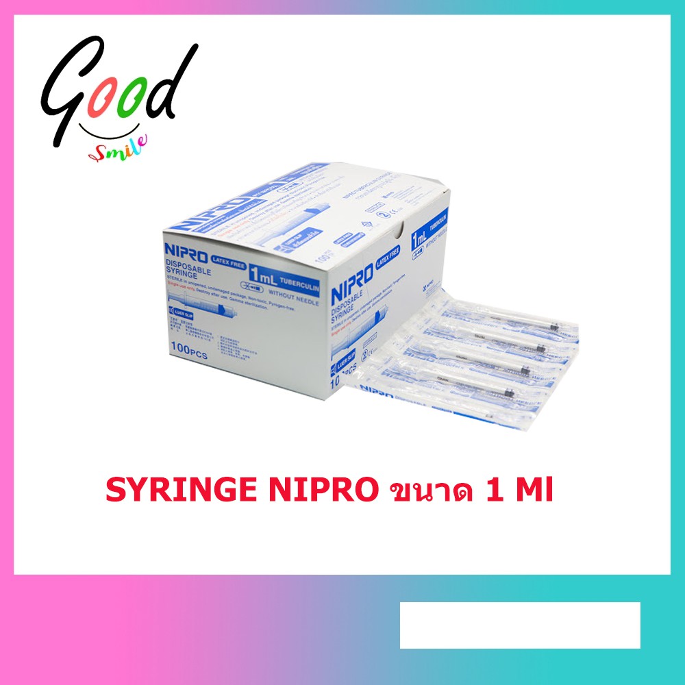 ไซริงค์พลาสติก,กระบอกฉีดยา SYRINGE NIPRO ขนาด 1 Ml บรรจุ 100 ชิ้น | Shopee Thailand