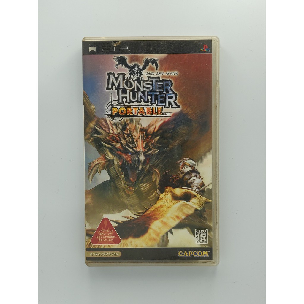 [PSP] Monster Hunter Portable (Japan) แผ่นแท้ญี่ปุ่น มือ2 | Shopee Thailand