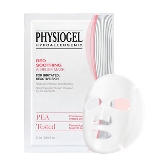 Physiogel Red Soothing Ai Relief Mask 27ml ผลิตภัณฑ์มาสก์บำรุงผิวหน้า Soothing care A.I. Cream 1 ...