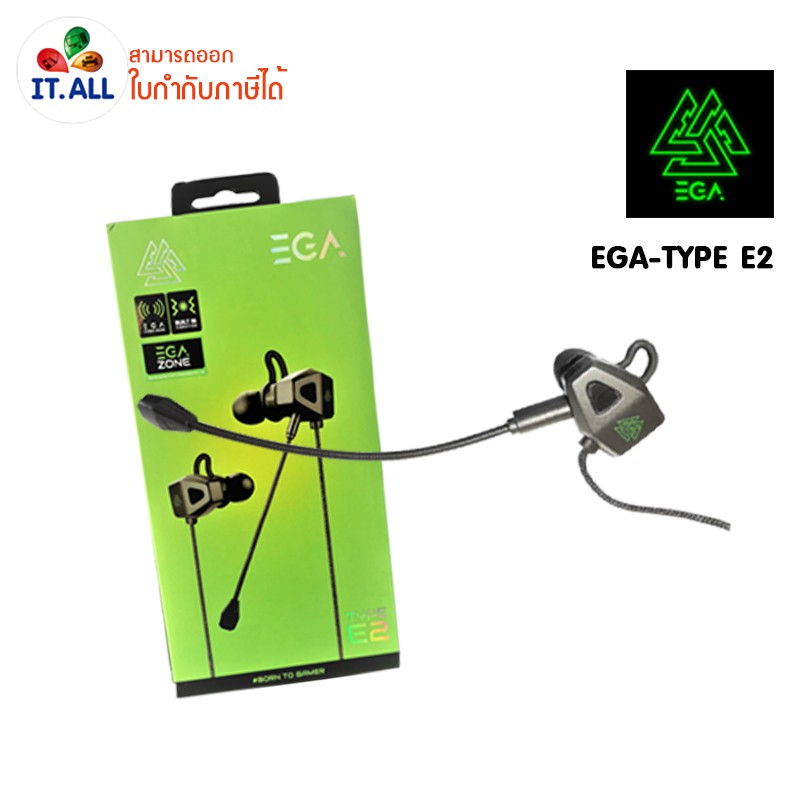 หูฟังเกมมิ่ง IN EAR EGA TYPE E2 Earphone Gaming หูฟังสั่นได้ เสียงดีมาก ...