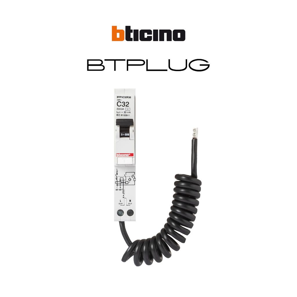 BTicino BTPLUG เบรกเกอร์ป้องกันไฟรั่ว/ไฟดูด ขนาด 1P กำลัง 16 / 20 /32 ...