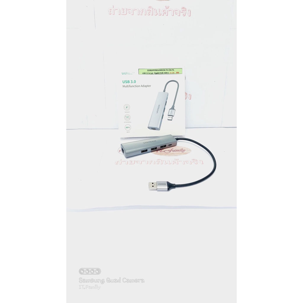 ตัวแปลง USB 3.0 เป็น HUB USB 3 Port +LAN Gigabit 10/100/1000 ( RJ45 ...