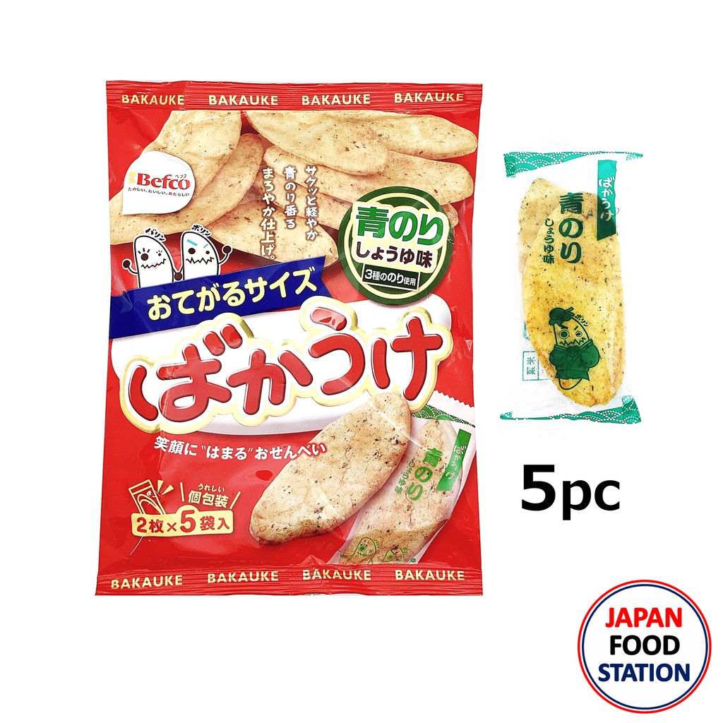 KURIYAMA BEIKA BAKAUKE AONORI 10PC (21742) ขนมข้าวทอดกรอบรสสาหร่าย ...