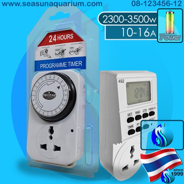 SeaSun Tecstar 24hr Timer / Digital Timer Mechanical Programmable 24 ...