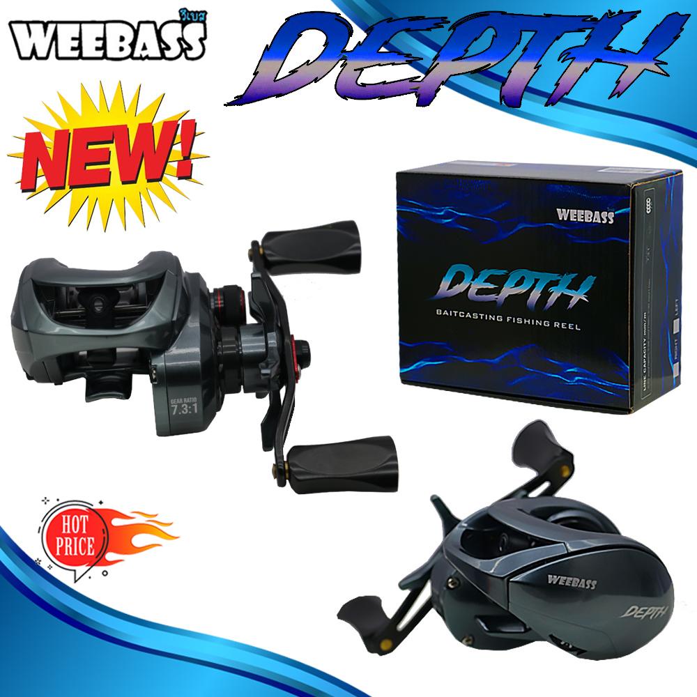 รอก รอกตกปลา รอกหยดน้ำ WEEBASS DEPTH (รอก) - รุ่น DEPTH ขายดีรีบซื้อก่อนโปรหมด!!! | Shopee Thailand