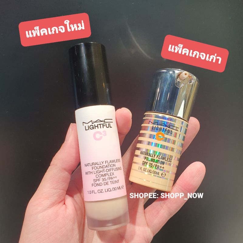 MAC Lightful C Naturally Flawless Foundation SPF35/PA++ รองพื้นตัวดัง ...