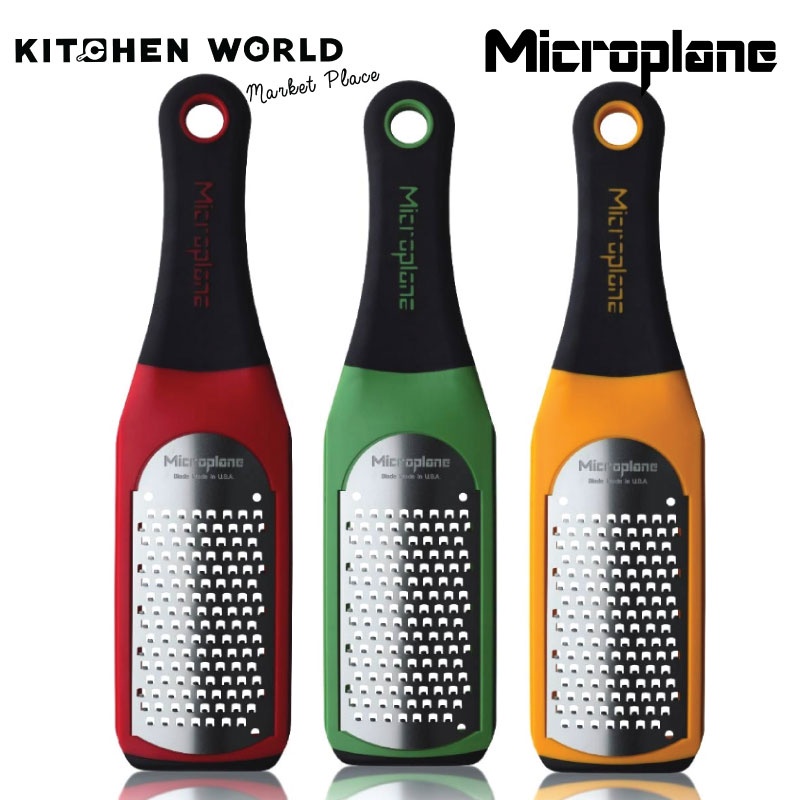 Microplane 5515 Coarse Artisan Red, Yellow, Green / ที่ขูดผิวผักและ ...