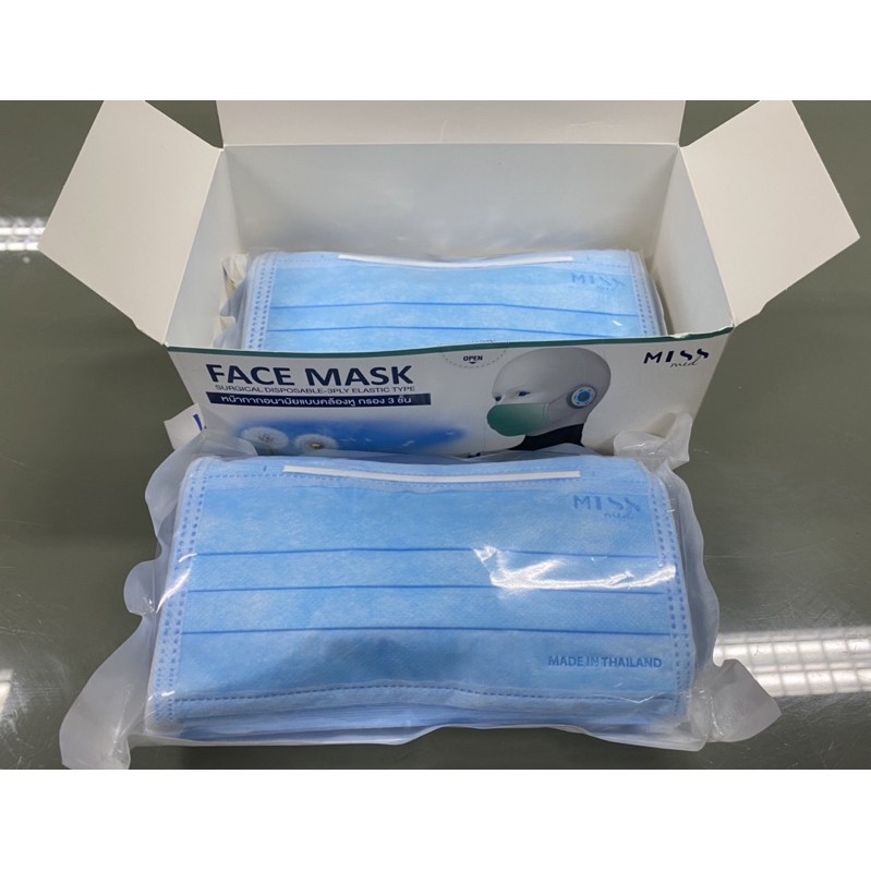Medical mask (Miss Med) | Shopee Thailand