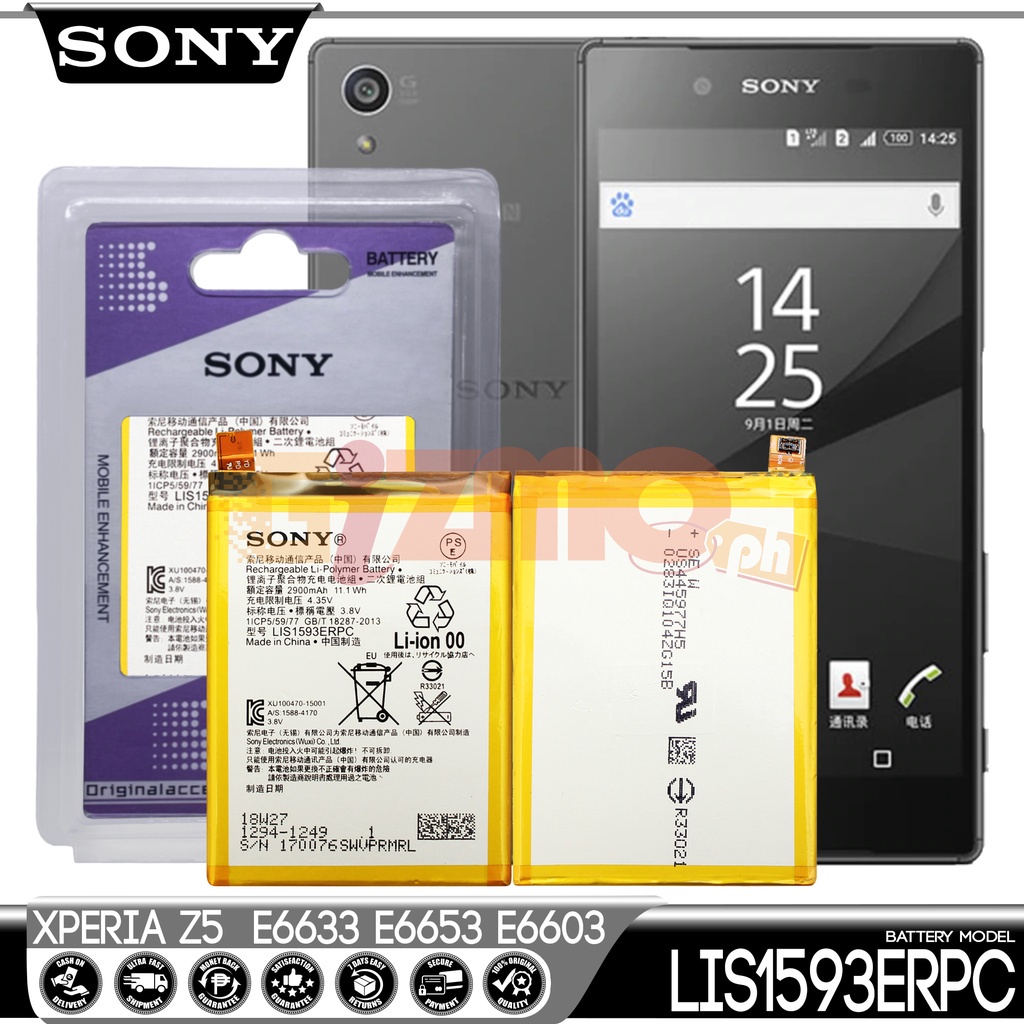SONY XPERIA Z5 E6603 E6653 E6683 รุ่นLIS1593ERPCแบตเตอรี่ | Shopee Thailand