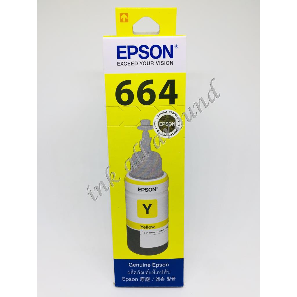 EPSON T664 Yellow for Printer EPSON L Series หมึก Epson T664 สีเหลือง ...