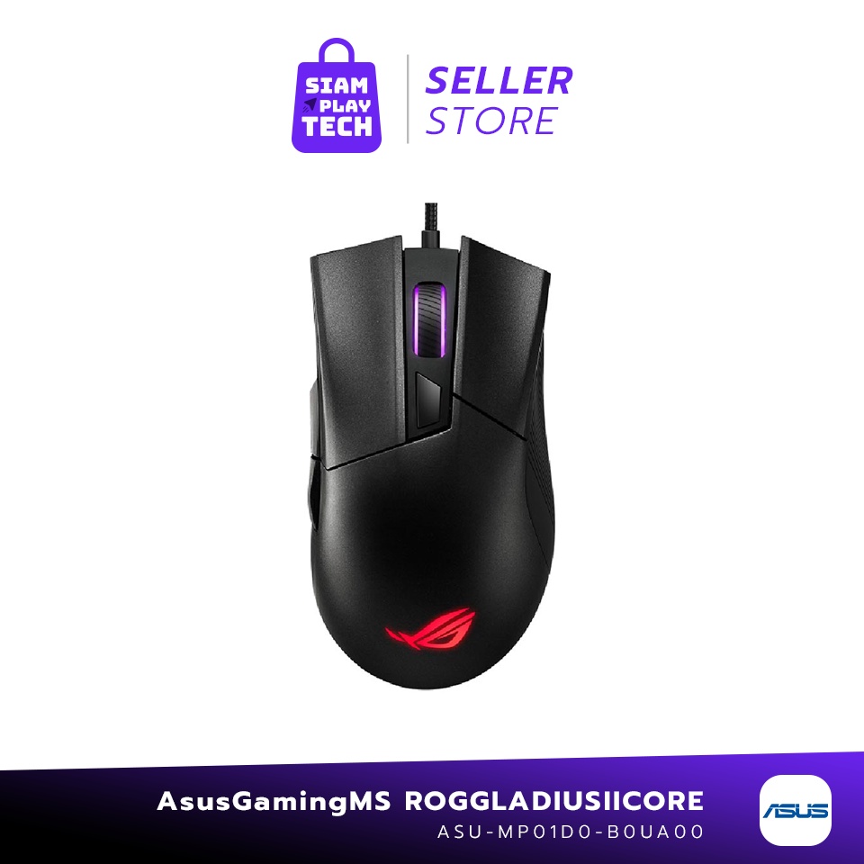 ASUS ROG GLADIUS Il gaming mouse เมาส์เกมมิ่งพร้อมไฟ RGB | Shopee Thailand