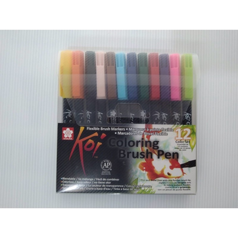 Coloring Brush Pen ชื่อสิ้นค้า ปากกา พู่กัน ซากุระ ยี่ห่อ Sakura ชนิด ปากกาพู่กัน ขนาด ลายเส้น 0 ...