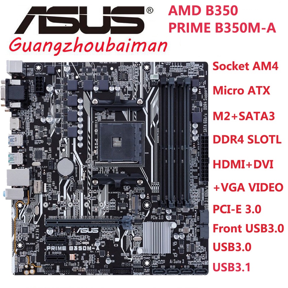 ใช้ Asus PRIME B350M-A เมนบอร์ด AMD ซ็อกเก็ต AM4 Ryzen Athlon DDR4 3200 ...